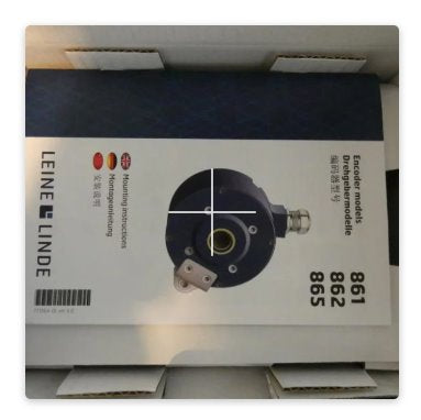 ENCODER, MOTOR PITCH – DEX