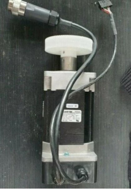 MOTOR, ASSY INNER RING – DEX